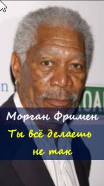 ❓Задай себе вопрос❓ 👉  https://t.me/marina_pro_bizz #деньги #ПутьКУспеху #Фриланс #Мотивация