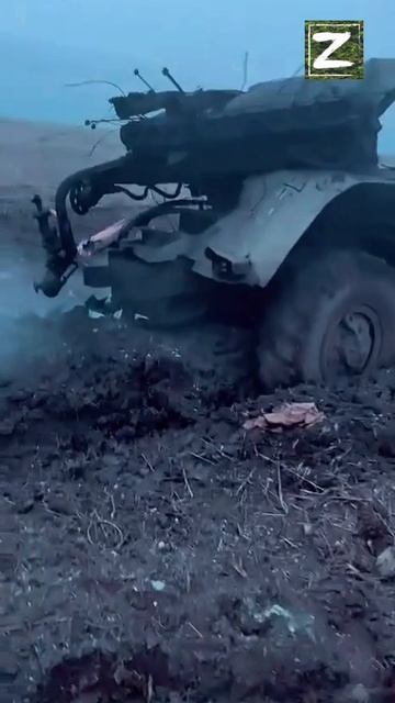 СВО