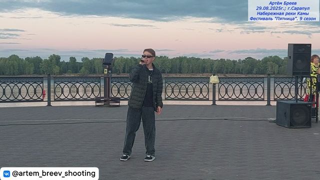 Константин Воробьёв - Венера-Юпитер (Сарапул; 29.08.2025г.)