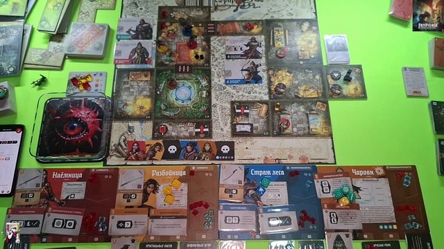 FateForge - 08. Шипастый маг