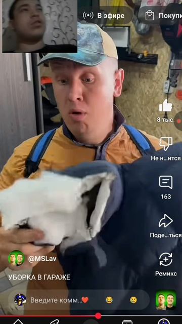 УБОРКА В ГАРАЖЕ (РЕАКЦИЯ НА LAVRENSEM)