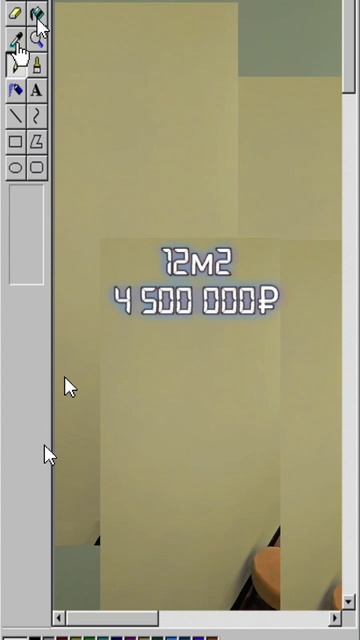 Видео обзор района и студий. Москва, Чертановская улица, 21к1