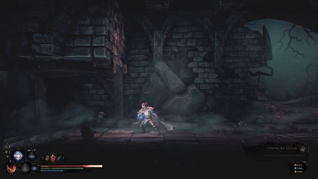 Mandragora: Whispers of the Witch Tree часть 3