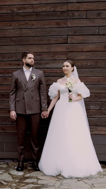 wedding reels