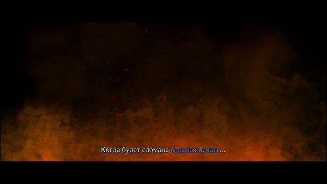 Darksiders Warmastered Edition #1 Бойня-Обугленный совет-Отель