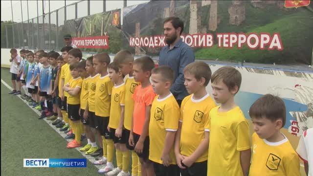 Бороться с террором можно и спортивными мероприятиями