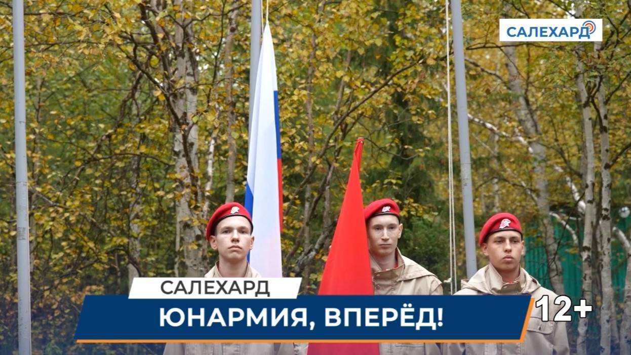 От страйкбола до пожарного шланга