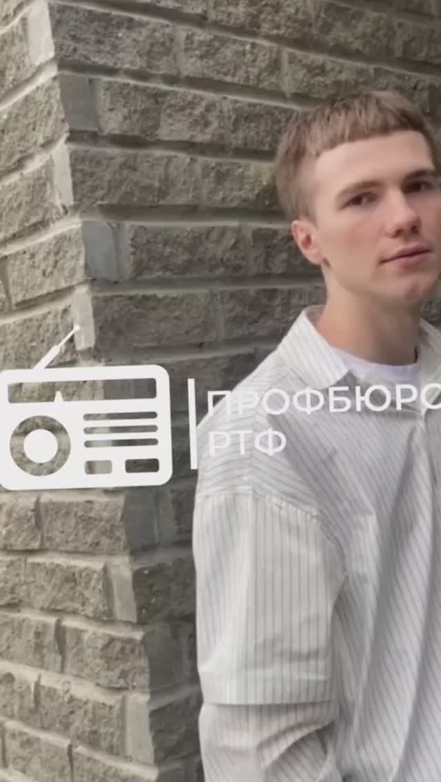 Знакомься с наставниками 👋
