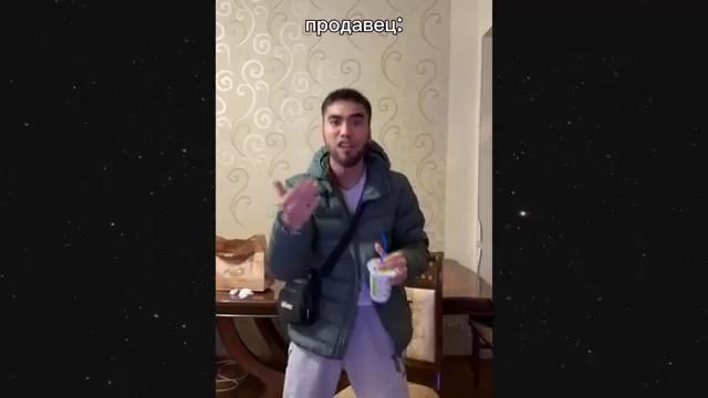 Приколы 2025 #036