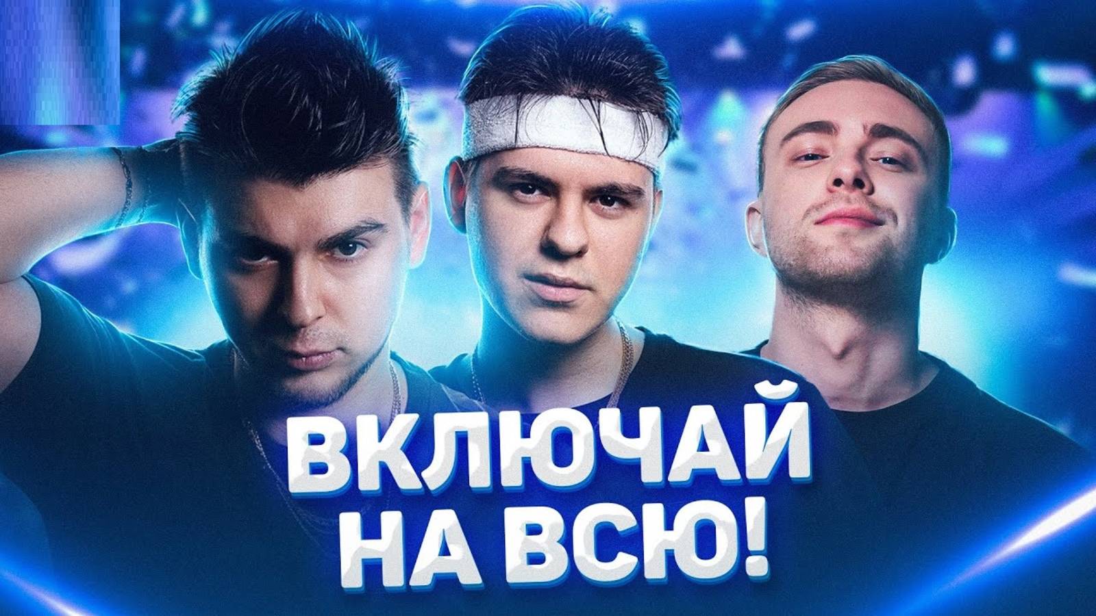 ПОПУЛЯРНЫЕ ПЕСНИ2025 ГОДА 🎼 Russian Hits 2025 Хиты 2025 Русские 🎧 Лучшая Музыка 2025 Онлайн Хиты