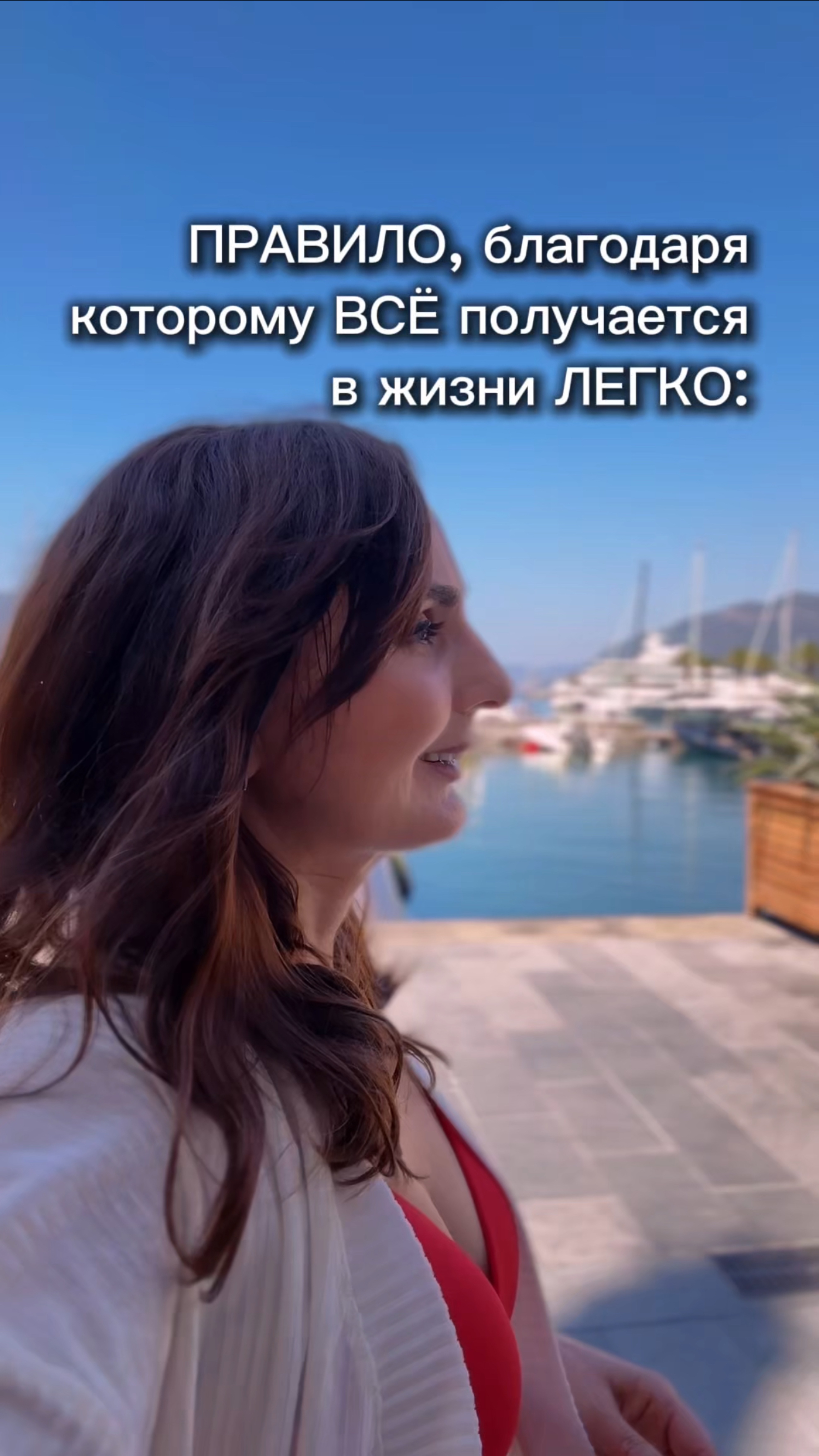 Люди буксуют, потому что стартуют не с того места