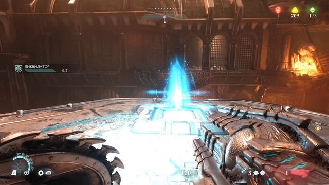 DOOM: The Dark Ages.   Глава 7.  Осада (часть 2).  СЛОЖНОСТЬ: Кошмар.