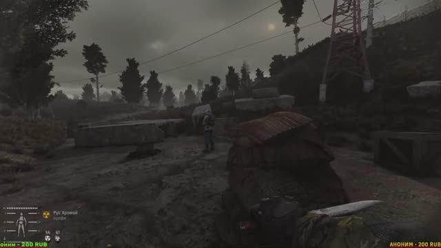 Сталкер Аномали Гамма/STALKER Anomaly Gamma (ver.0.9.4) #3 Сюжет ISG\ИИГ ,одна жизнь .