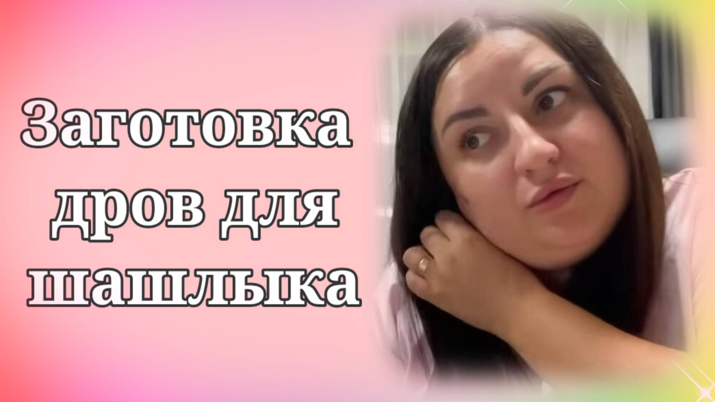 ГРАНДЕНИКО ВЫБРАЛ НЕ ТОТ ВУЗ. ПОЧЕМУ ЧЕРНЕГА НЕ СЛУЖИТ- ИНФОРМАЦИЯ ПОДТВЕРДИЛАСЬ