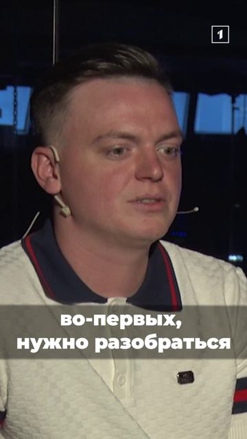 «Двойки — это нормально! Главное - понимать, где у тебя пробелы и как это исправить»