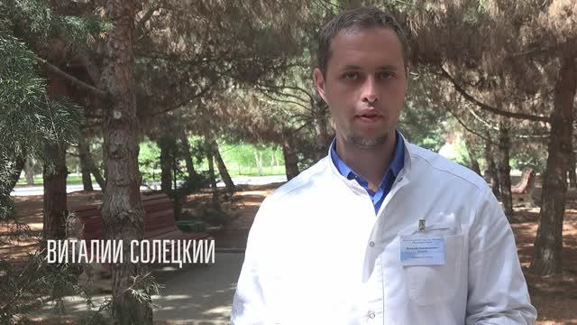 Как справиться со стрессом