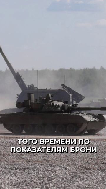 📍Советский танк Т-34: лучшая машина Второй мировой