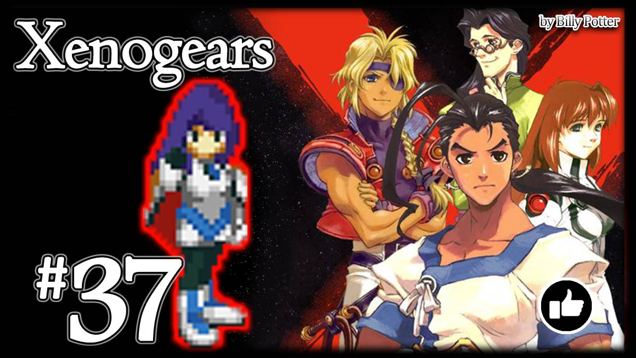 Фактор Мианг [Босс - Opiomorph] #37 Xenogears