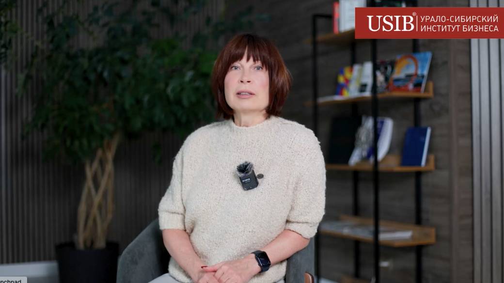 Конференция «Бизнес 21 века: системы и команды». Основатель бизнес-школы USIB Лариса Гусева