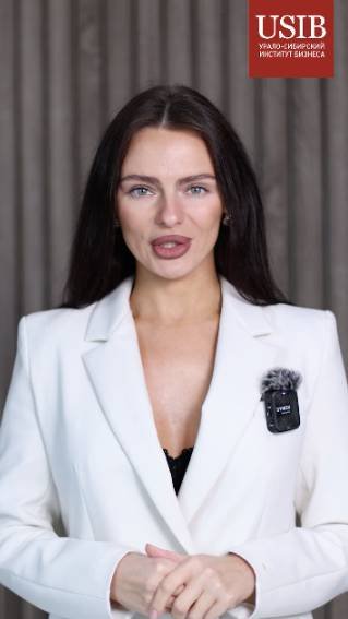 Конференция для предпринимателей «БИЗНЕС 21 ВЕКА: СИСТЕМЫ И КОМАНДЫ». 16 октября. ОЧНО и ОНЛАЙН