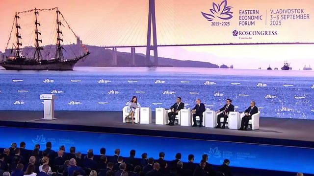 Путин на ВЭФ-2025. ЭТИ СКАЗКИ НАМ ПЕЛИ В АРТЕКЕ.