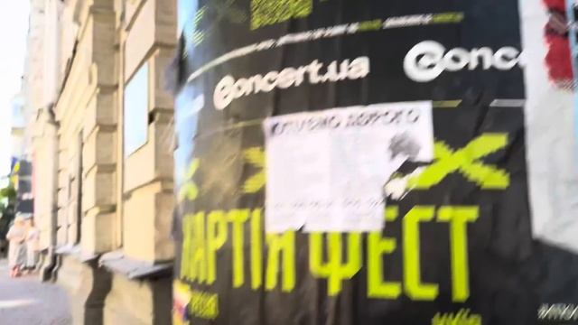 Украина 4 сентября! ТРЕВОГИ НЕ ПРЕКРАЩАЮТСЯ! Что происходит в Киеве