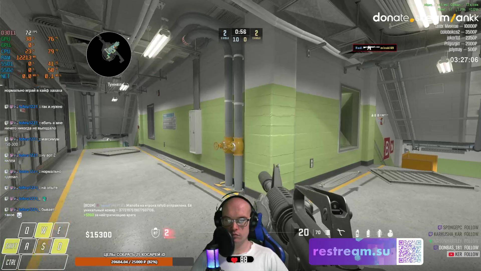 UnluckyStream416 PREMIER | Restream.su