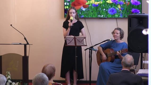 Ты не печалься...