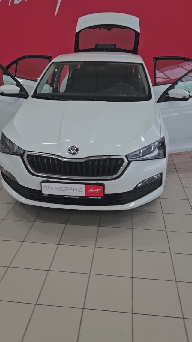 Skoda Rapid '2020