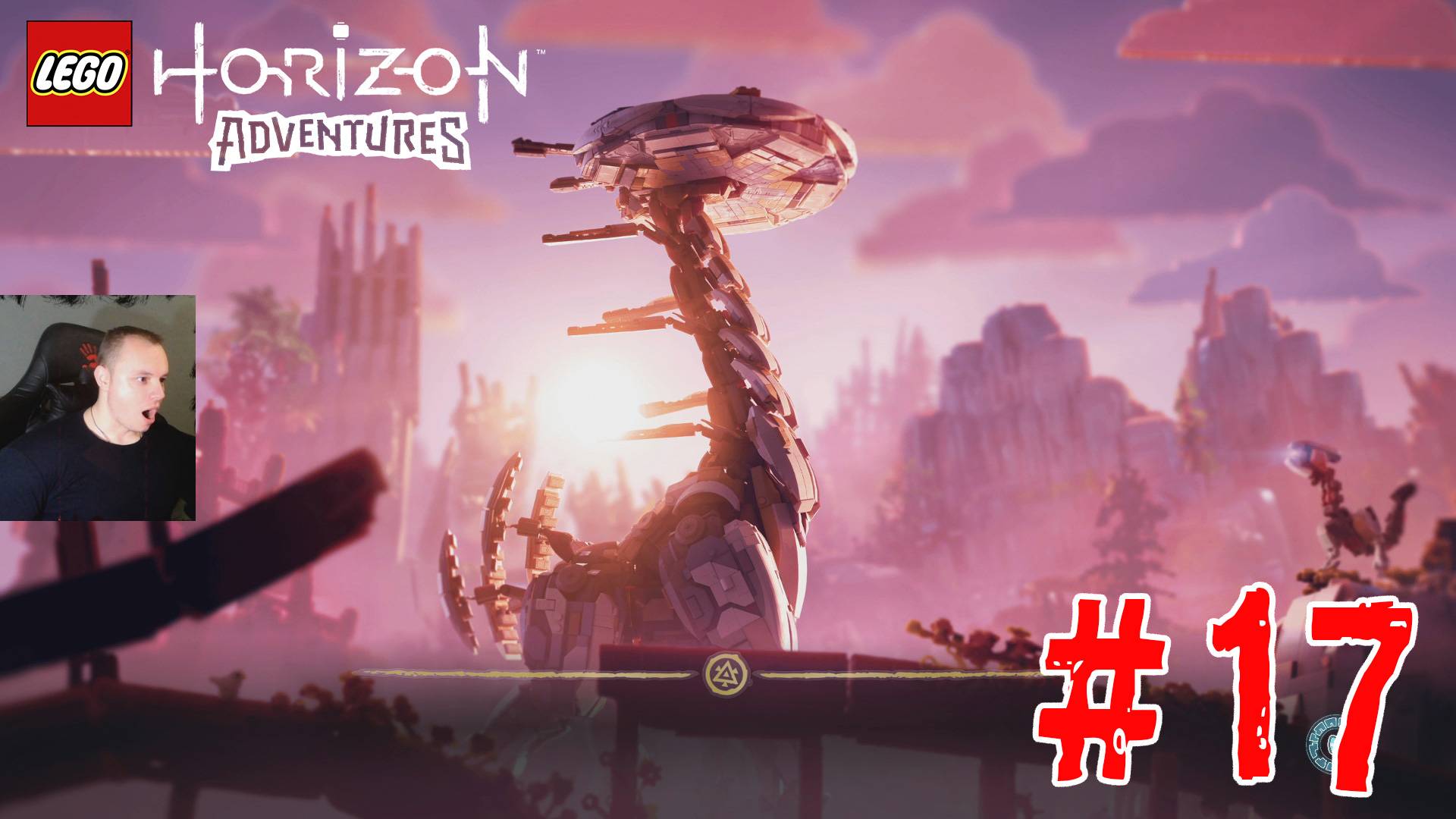 LEGO Horizon Adventures ➤ Герой мифов и легенд ➤ Драгоценный тропический лес #17