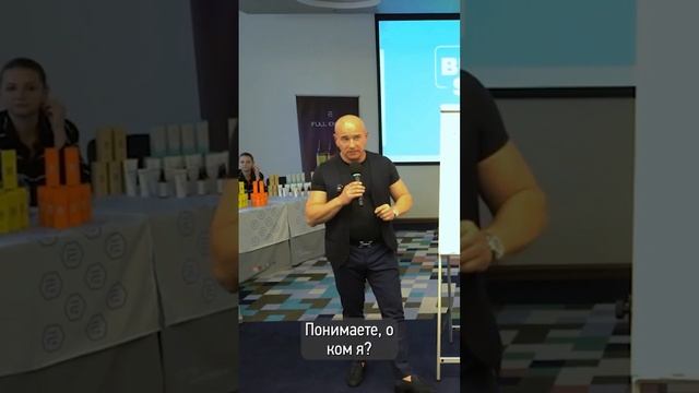 #фуллерен Почему у одних в бизнесе всё идёт легко, а у других каждое действие даётся с усилием?