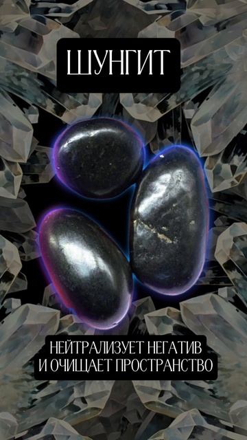 ⚡️ Беспокоят ЗАВИСТНИКИ и это ВЫМАТЫВАЕТ?