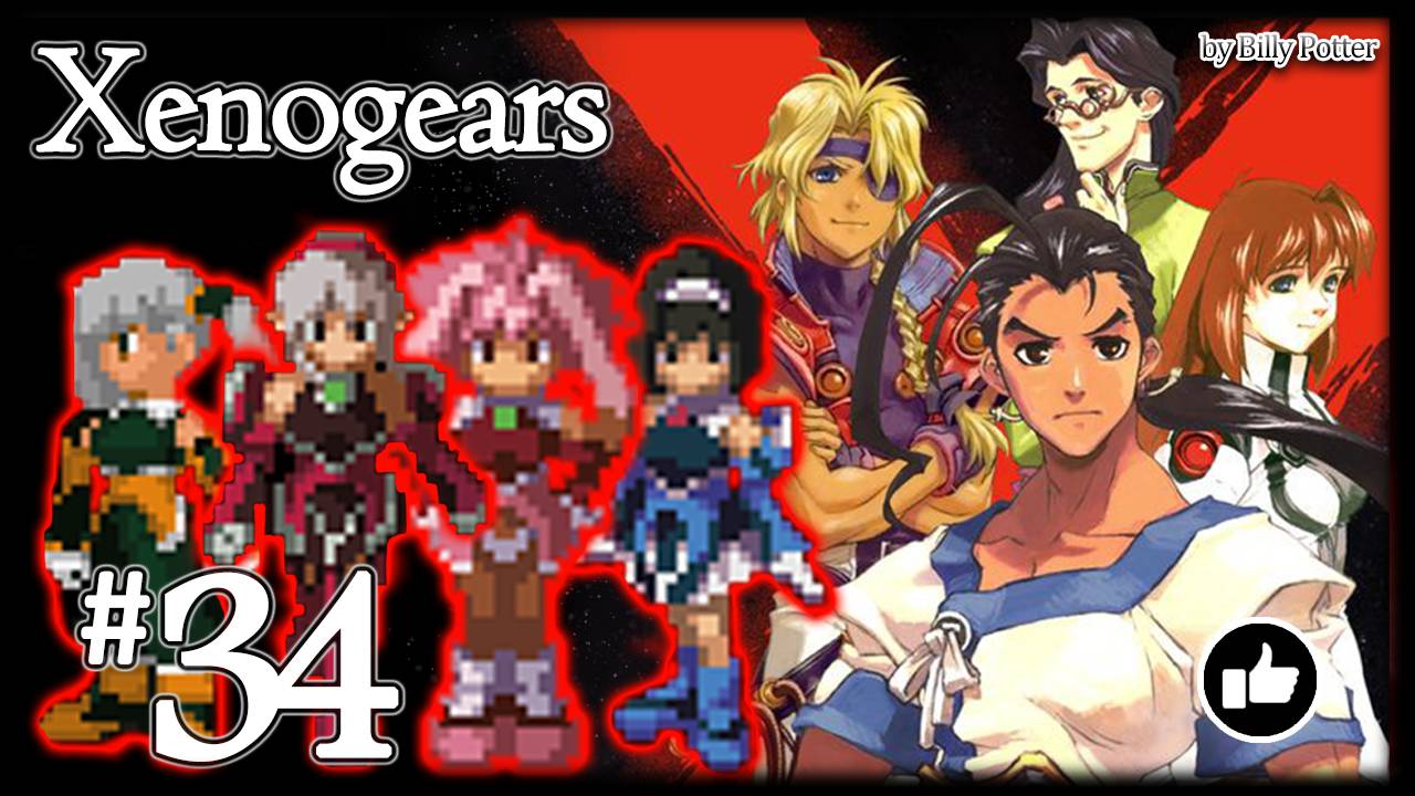 Первый реликт Анима [Босс - G Elements] #34 Xenogears