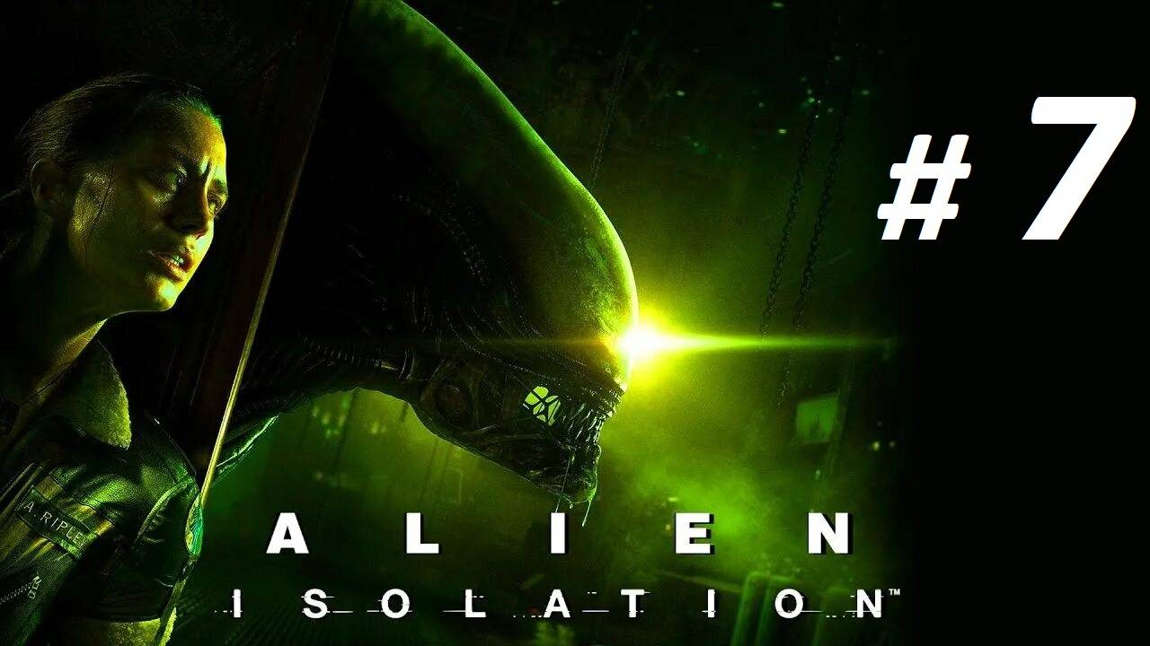 Прохождение «Alien: Isolation» (Часть 7-я) Завод синтетиков Сигсон.