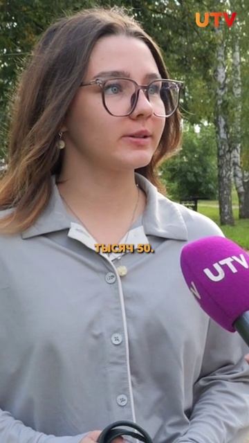 В среднем россиянам для счастья нужно зарабатывать 226 921 рубль в месяц