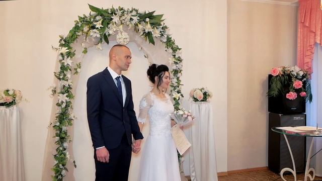 Регистрация Сергея и Марины