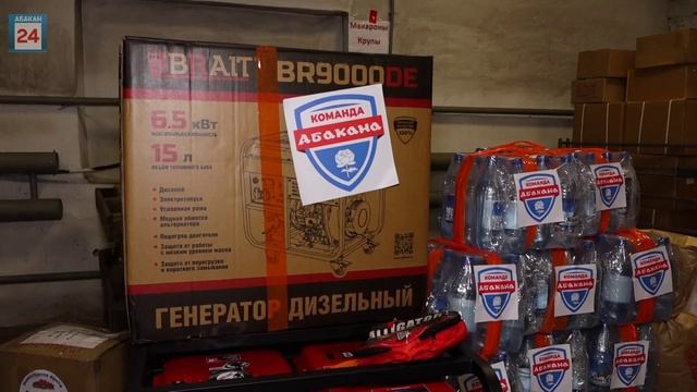 Гумконвой на Донбасс: сразу 2 многотонника столица Хакасии отправила в зону СВО