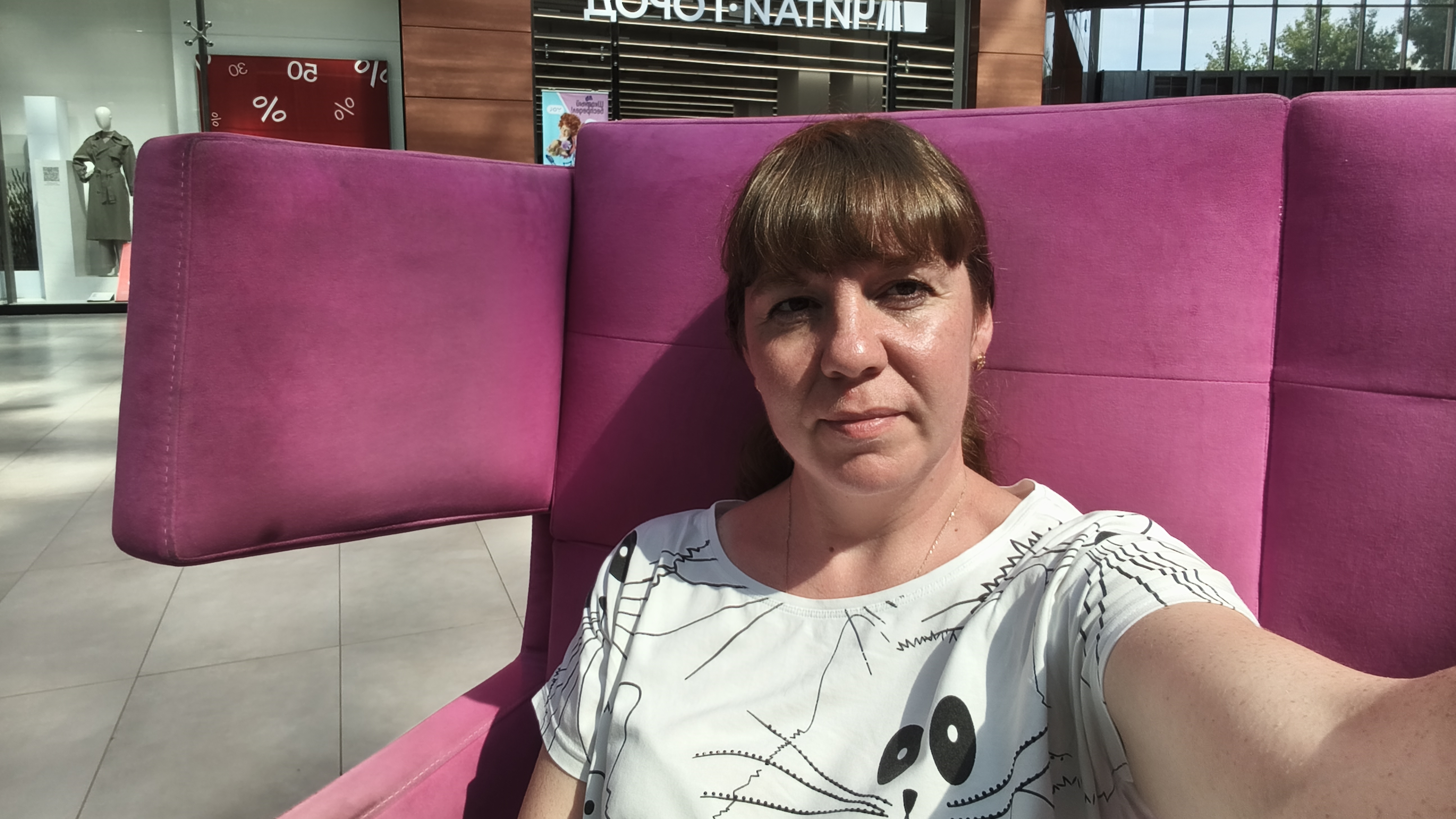 Жигулёвский пивзавод в Самаре.Парк аттракционов из прошлого.