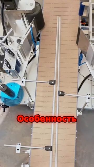 Как упростить нанесение этикеток на тяжелые ведра