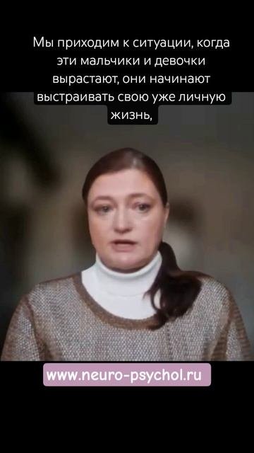 Как эмоциональный мостик между родителем и ребёнком влияет на взрослую жизнь?