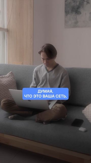 Positive Technologies. Как хакеры взламывают выброшенные «умные» лампочки