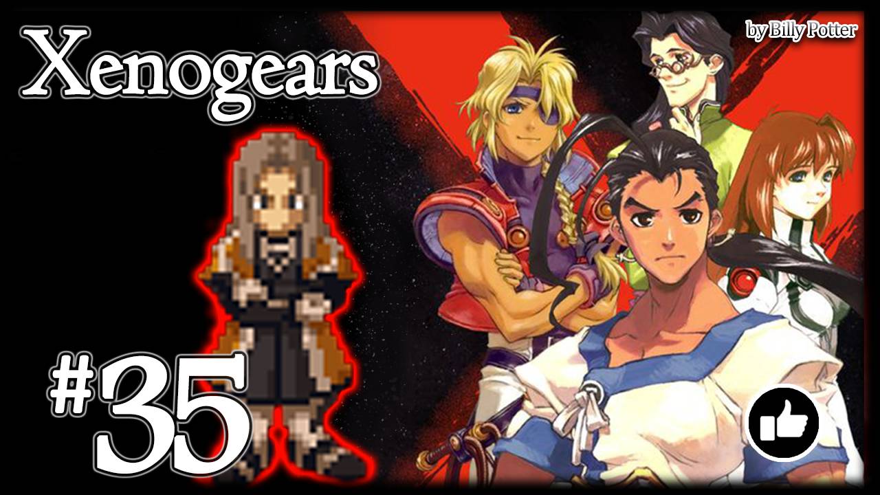 Второй реликт Анима [Босс - Hammer] #35 Xenogears