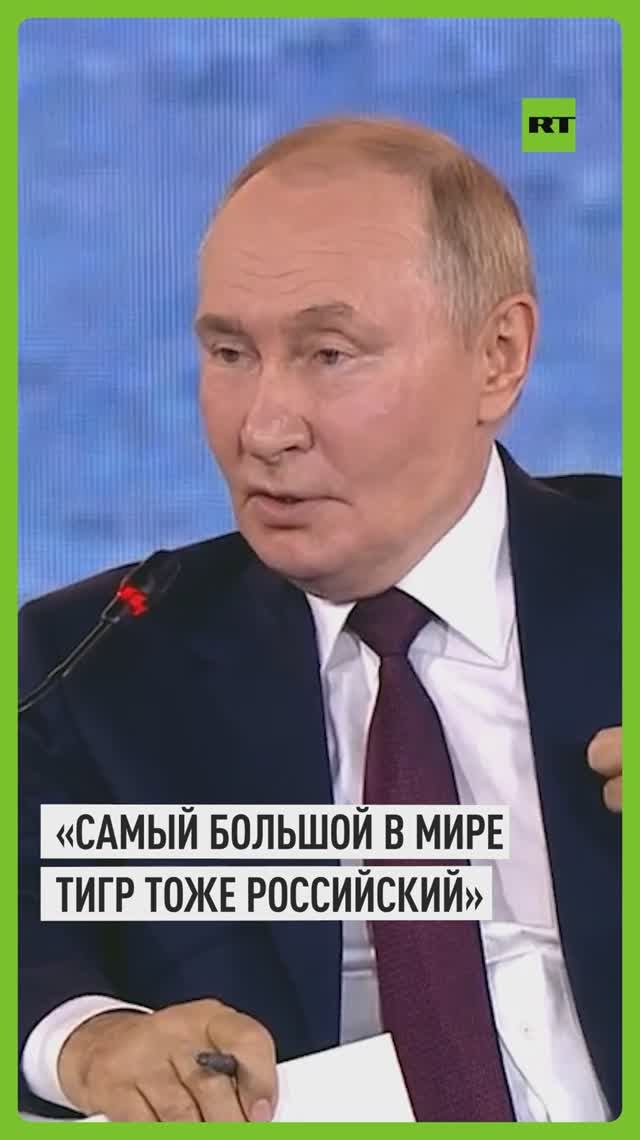 Владимир Путин ответил на вопрос о роли России в союзе с Индией и Китаем