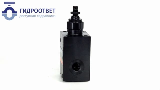 DBDS10G1X/630 - Предохранительный клапан на 630 бар, трубный монтаж, гидравлика