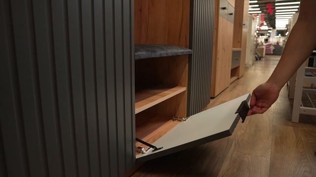 Тумба для обуви Хилтон