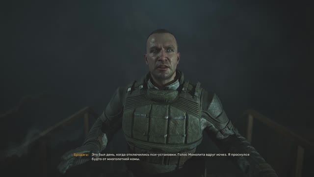 STALKER 2 #59 Полет в Ноосферу