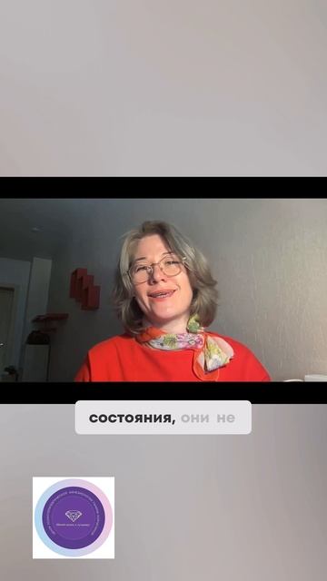 Почему детские травмы влияют на нас и как с этим работать