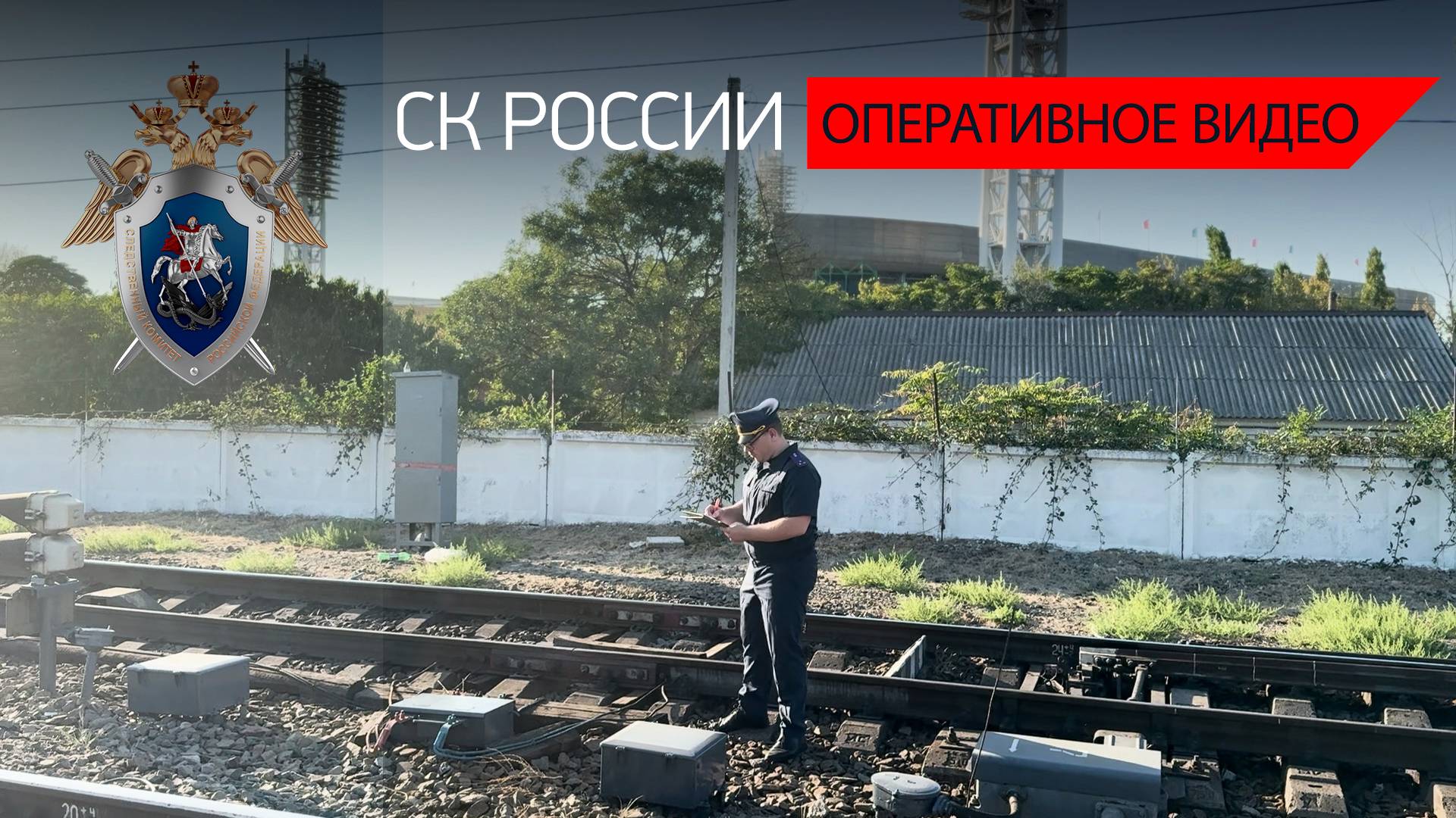Заключен под стражу несовершеннолетний, подозреваемый в совершении теракта в Краснодарском крае