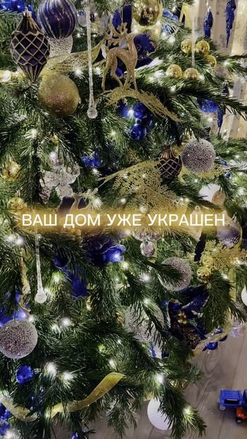 Идеи ролика для event