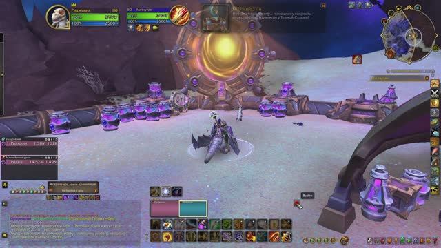 1. World of Warcraft: The War Within 11.2. WOW! (эфир, no voice)